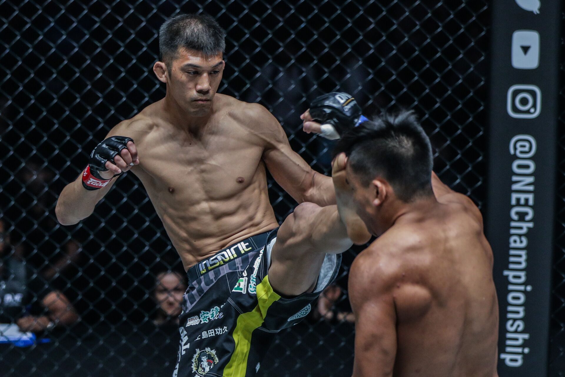 [PHOTOS] Japan vs New Zealand: Shoko Sato, Mark Fairtex Abelardo fight ...